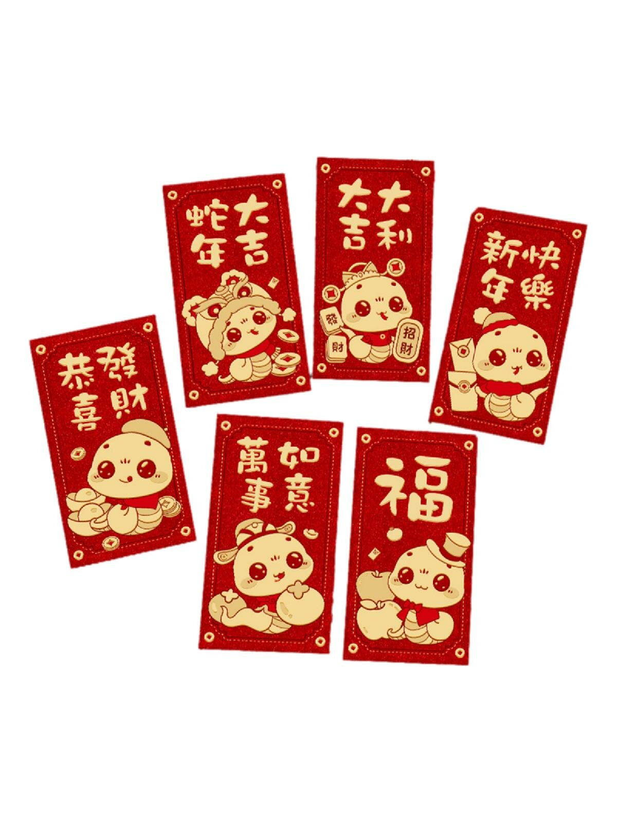 6шт Элегантных Сверкающих 3D Конвертов С Отделкой Денежный Карман Для Праздничного Подарка