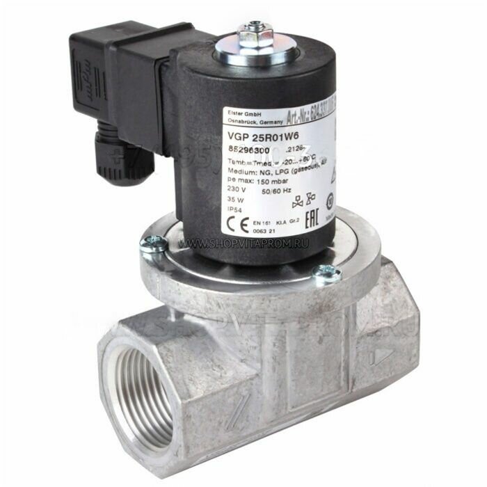 Газовый электромагнитный клапан Kromschroder VGP 25R01W6 85296300