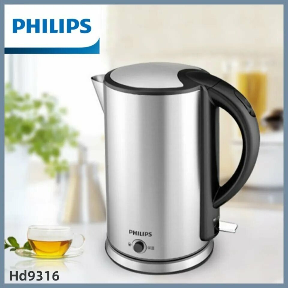 Philips Электрический чайник HD9316, светло-серый