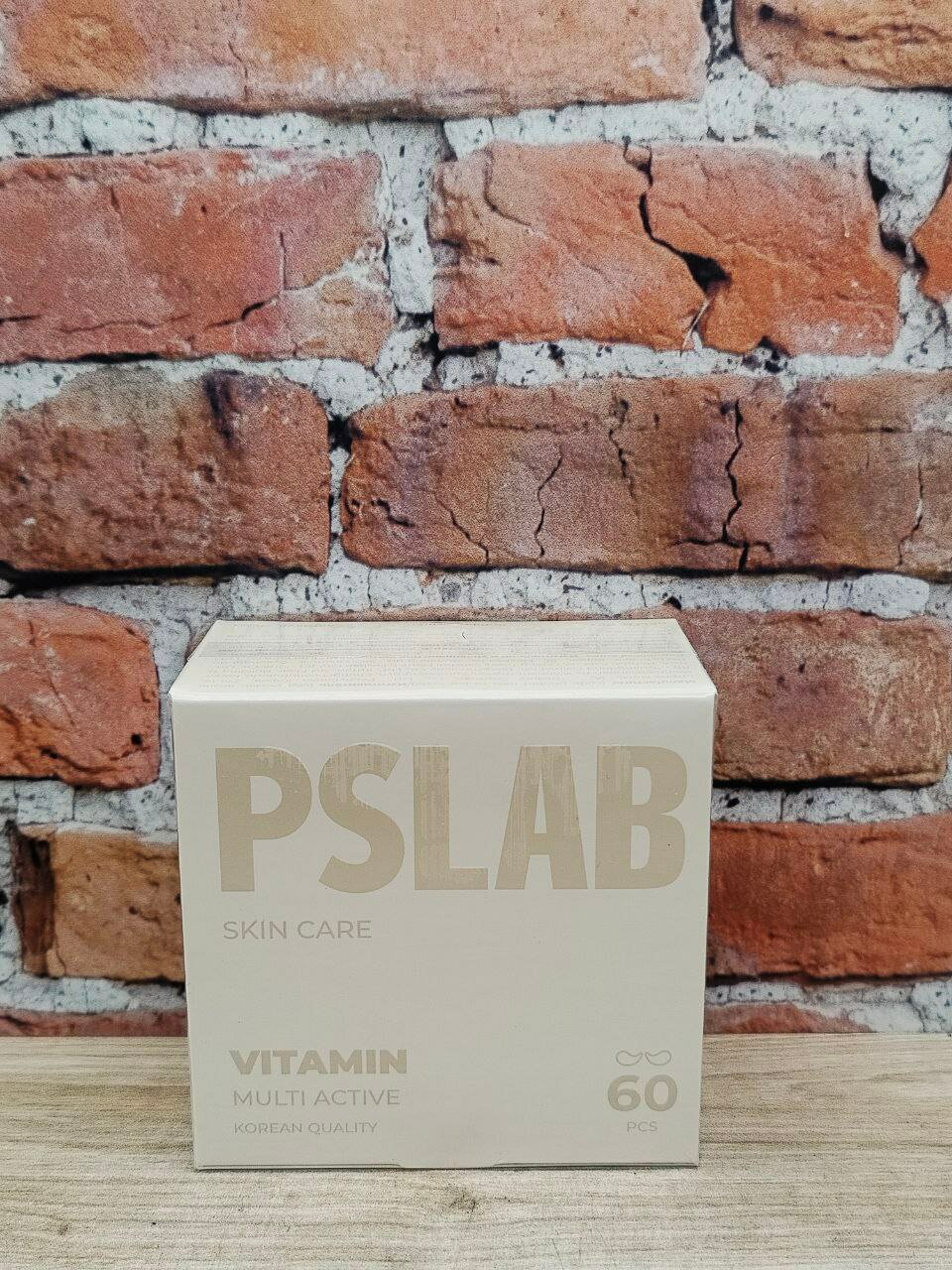 PSLAB Hydrogel Eye Patches Vitamin Multi Active Гидрогелевые патчи тонизирующие с комплексом витаминов и ниацинамидом 60 шт 170 гр