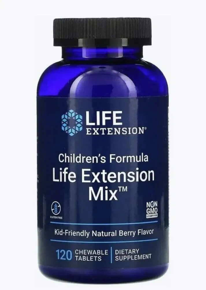 Children's Formula Life Extension Витамины для детей жевательные с натуральным ягодным вкусом, 120 жевательных таблеток