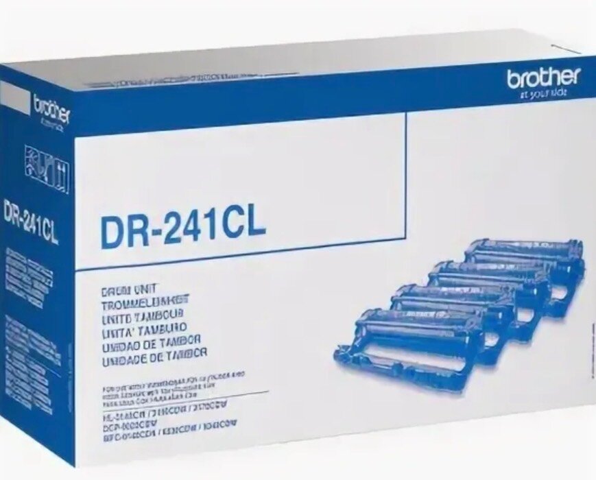 Драм картриджи для Brother DR-241CL комплект 4 шт.