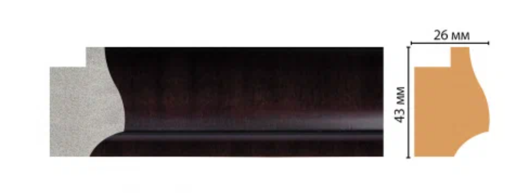 Багет Decomaster FM20-2 В43хШ25хД2850 мм / Декомастер.