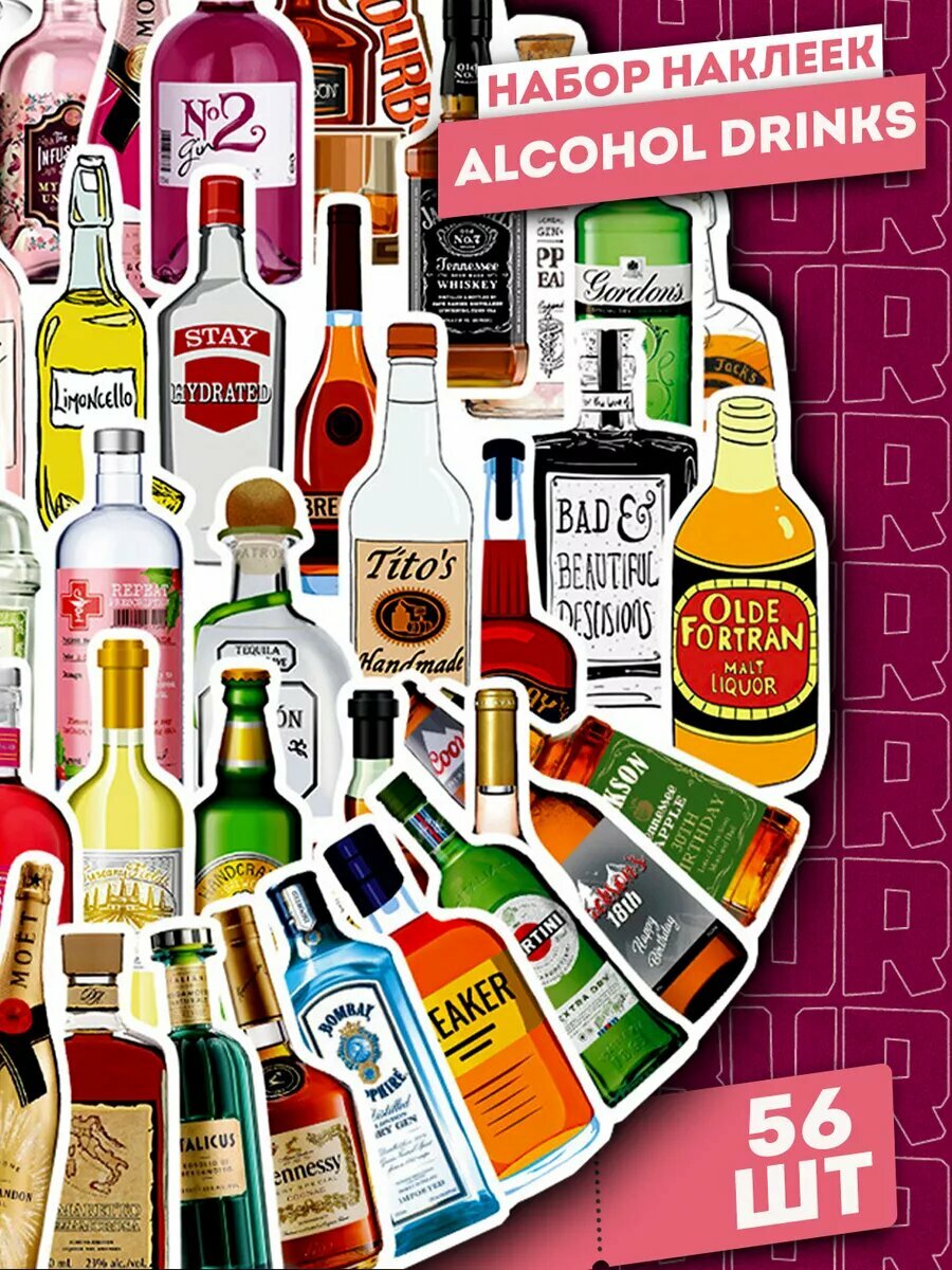 Набор самоклеящихся виниловых наклеек Alcohol Drinks 56 шт