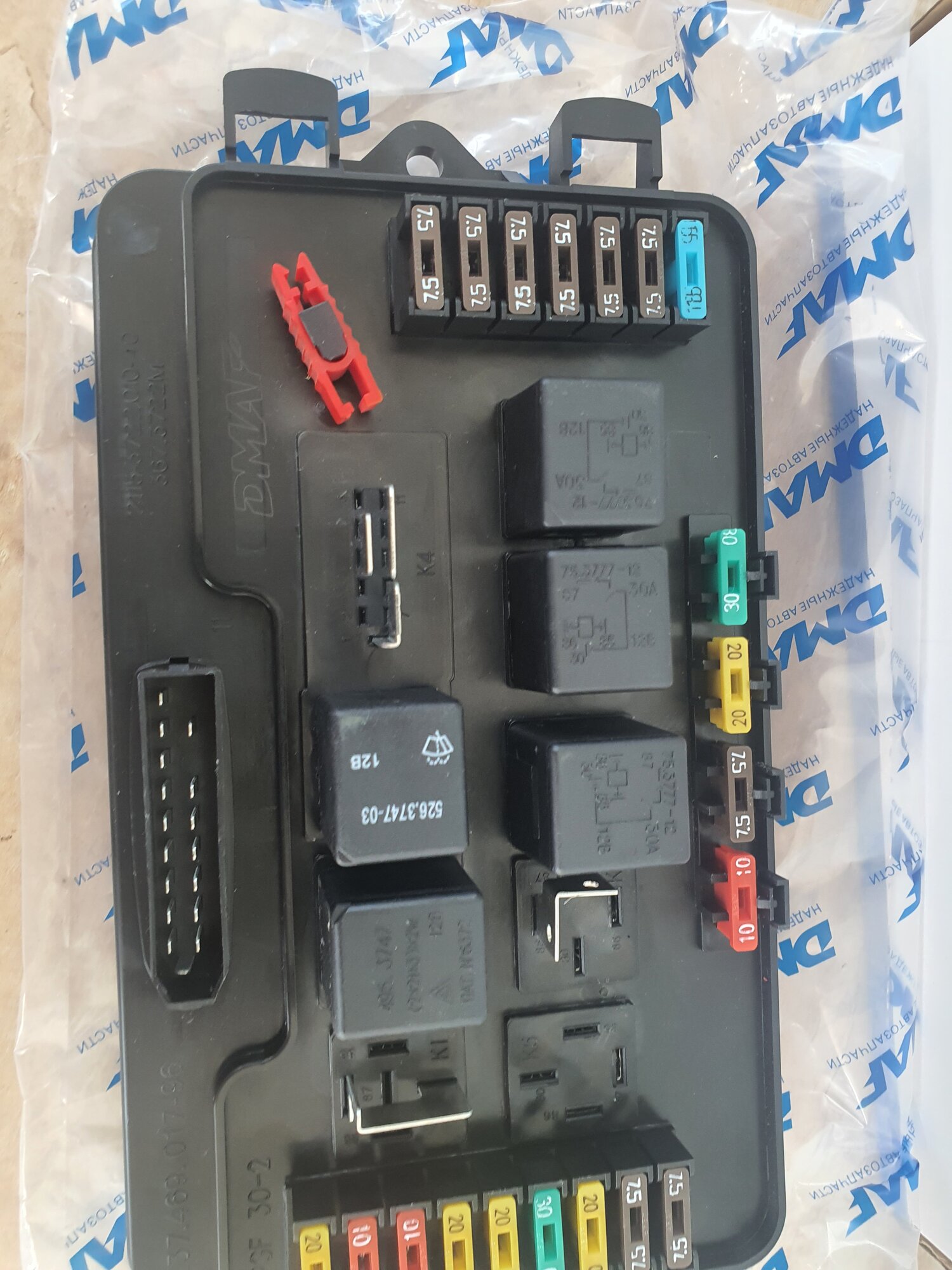 Блок Предохранителей Всборе Ваз Лада 2113 2114 2115 Инжектор.