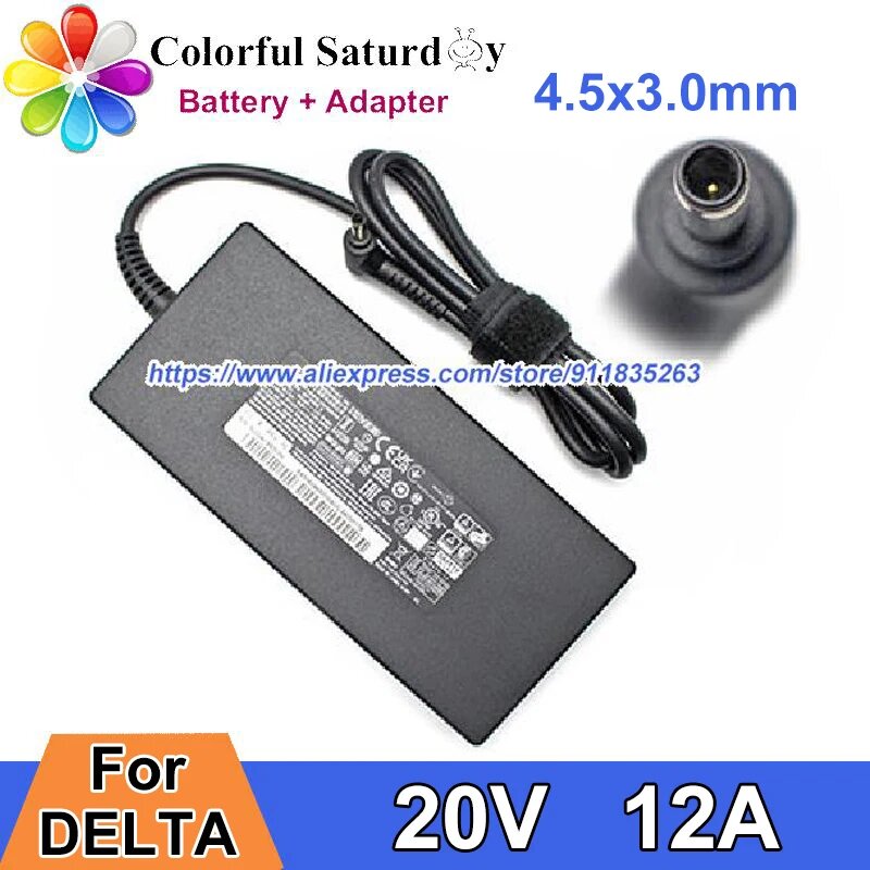 ADP-240EB D 20В 12А 240Вт зарядное устройство для ноутбука MSI DELTA EU