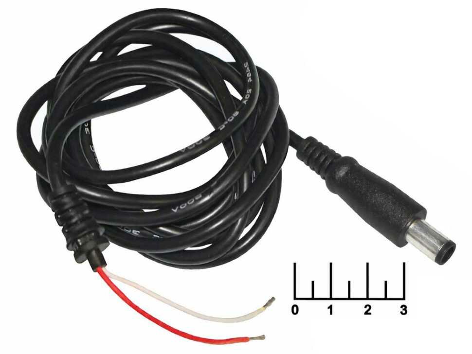 Разъем питания штекер 7.4*5.0мм на проводе 1.7м