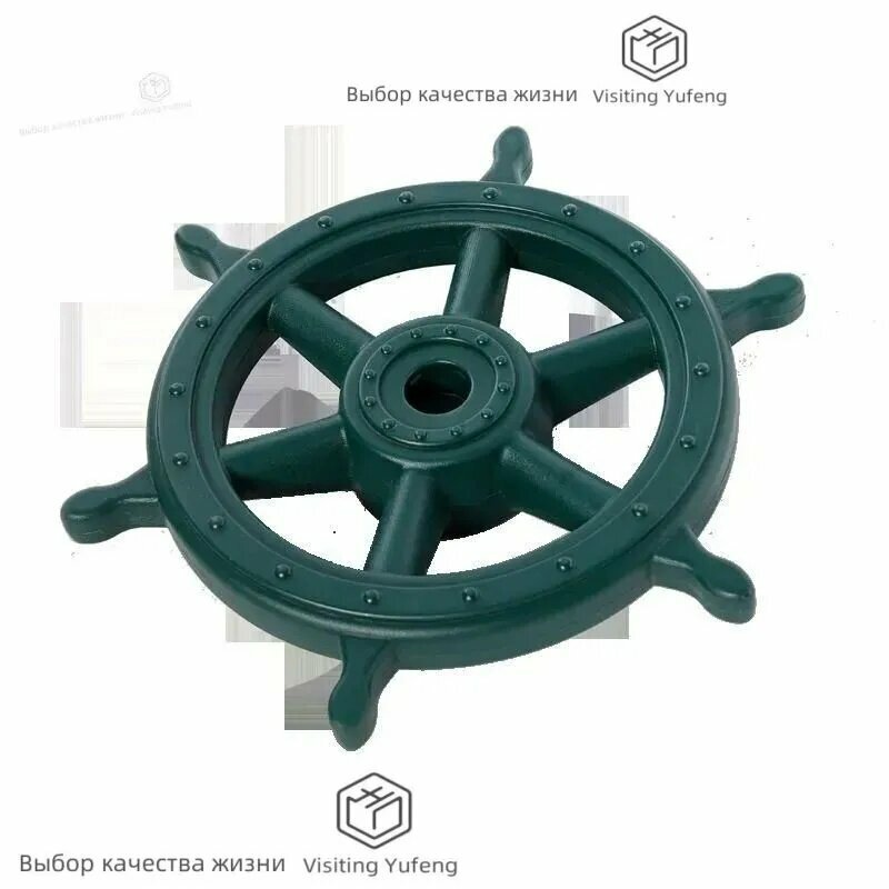 Штурвал Капитанский для детских комплексов диаметром 54*54*10см Visiting Yufeng, Пластик, полиэтилен.