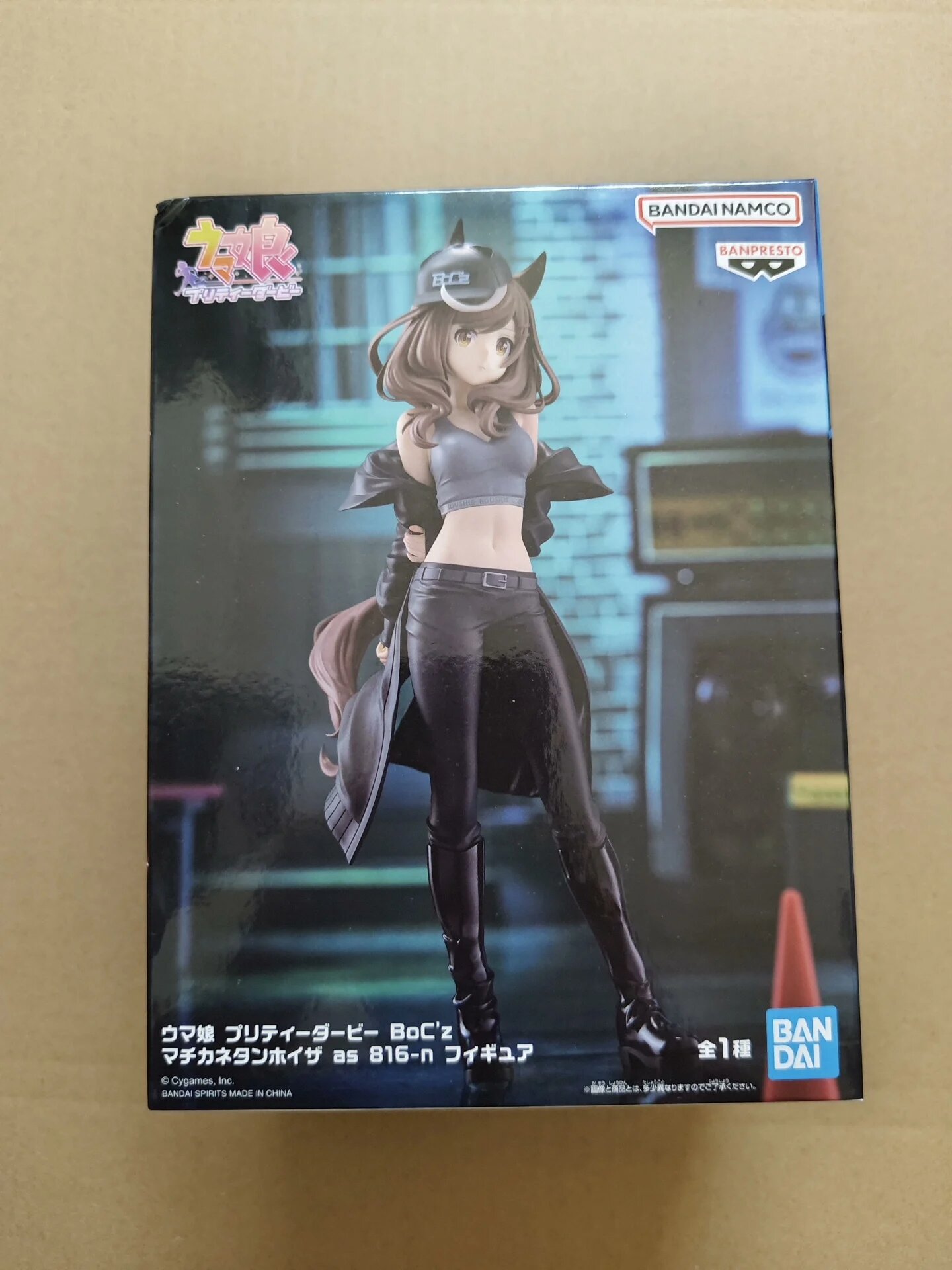 Фигурка Bandai Umamusume BoC'z Matikanetannhauser, с коробкой