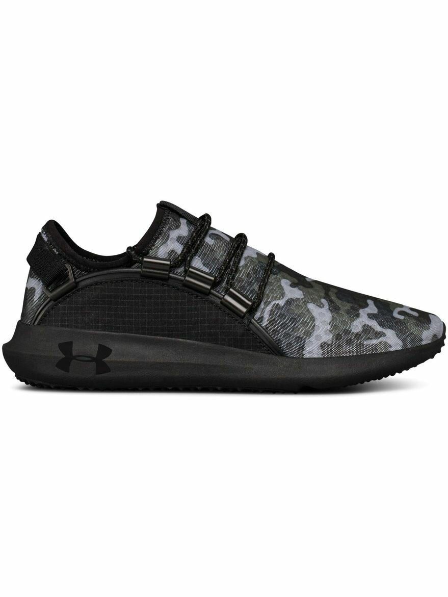 Кроссовки UA W RailFit 1 3020139-100