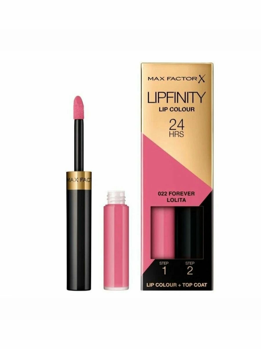 Max Factor жидкая устойчивая помада lipfinity liquid lipstick 022 forever lolita