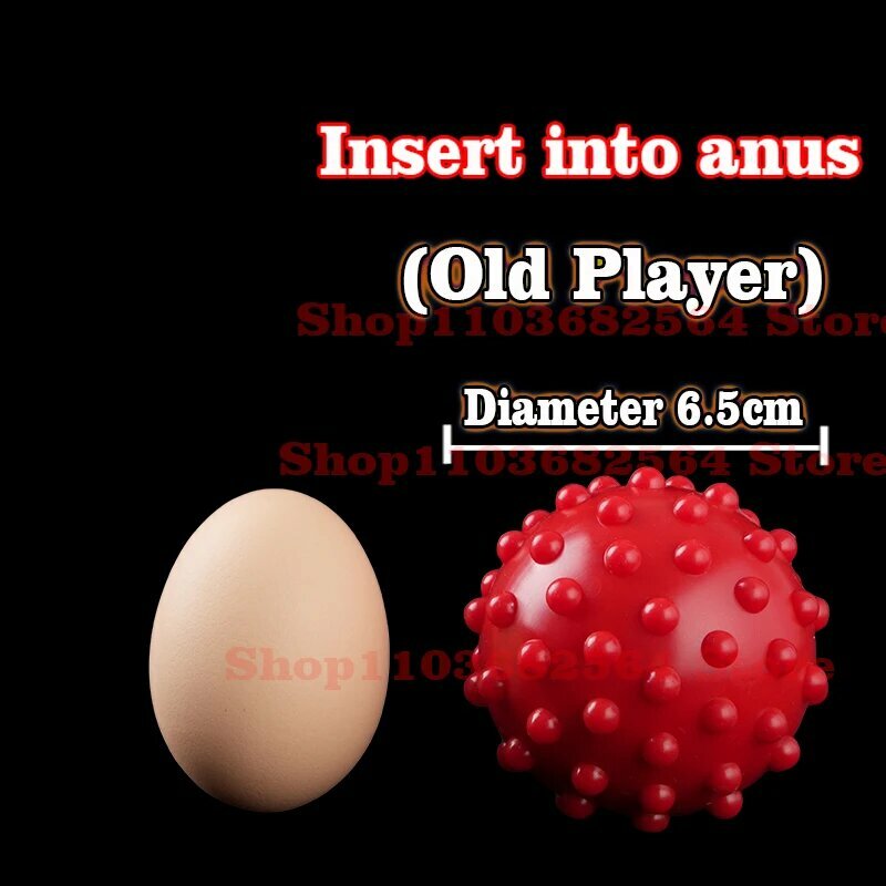 Силиконовые анальные шарики, стимуляция пеллет, анальные шарики, фаллоимитатор, массаж red -XL-6.5cm