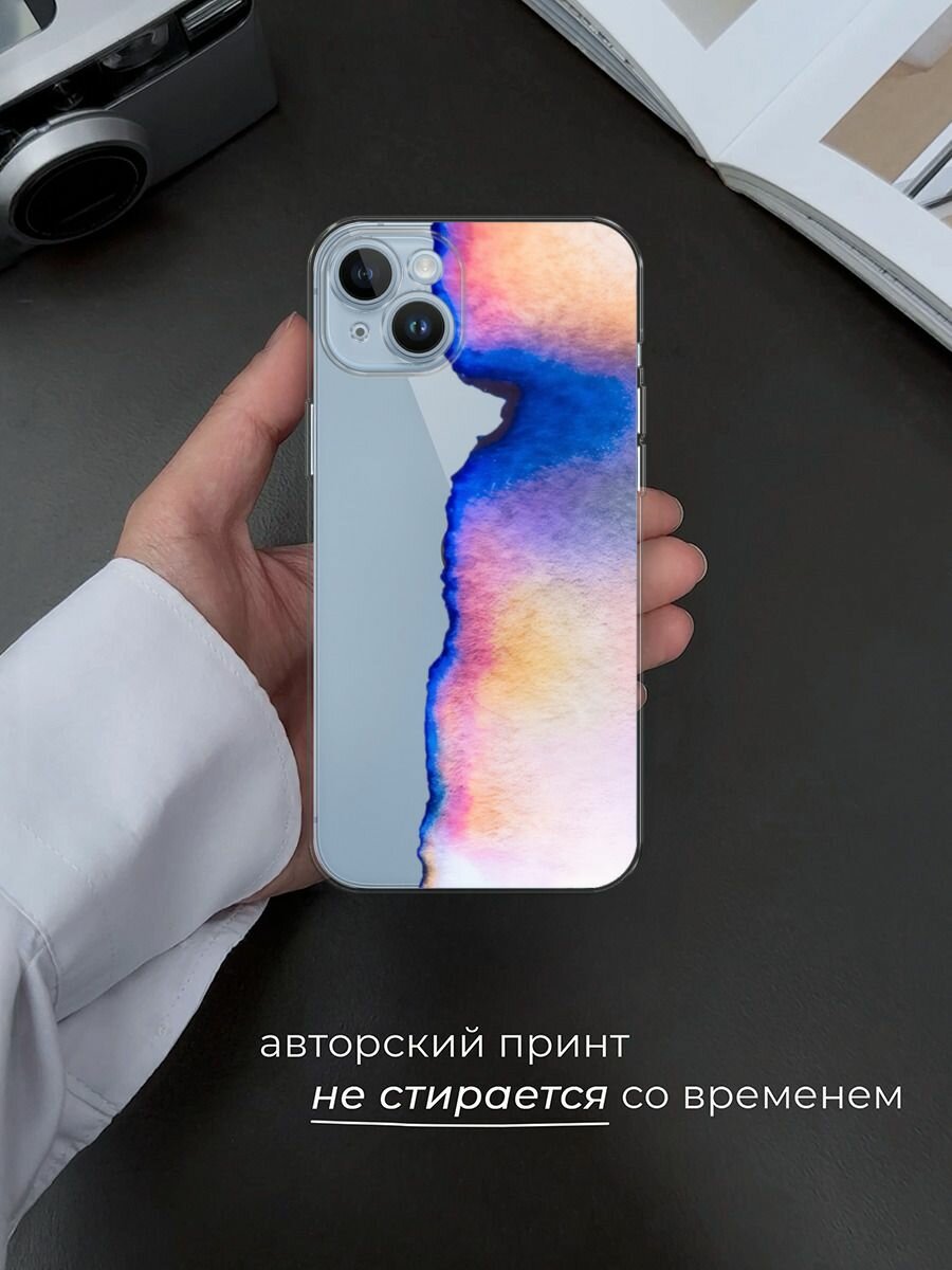 Чехол на Apple iPhone 14 / Айфон 14 с принтом Синяя акварель, прозрачный — фото 1