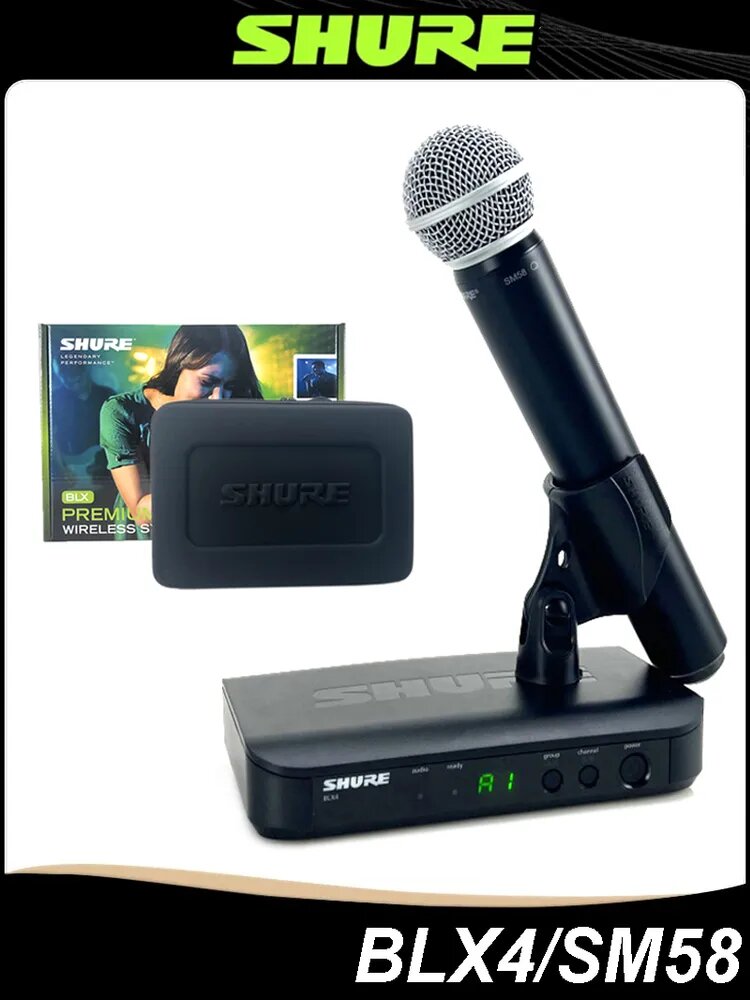 Беспроводной динамический микрофон Shure SM 58 \ BLX 4 в мягком кейсе