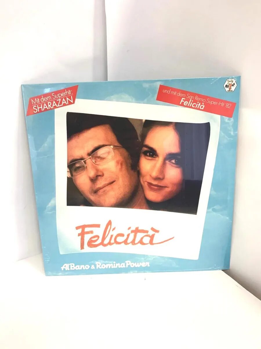 AL BANO & ROMINA POWER - Felicita LP Винил