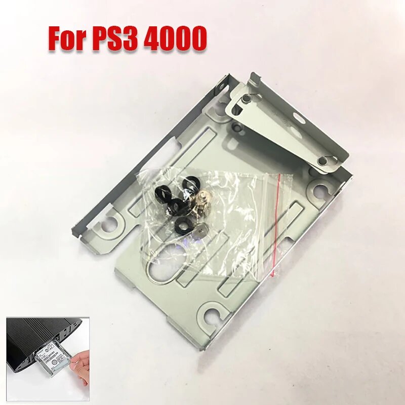 Металлический кронштейн для HDD PS3 Super Slim