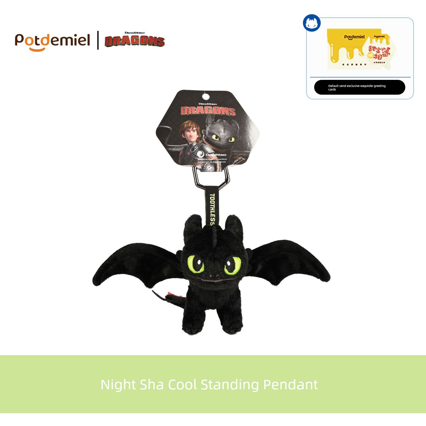 Официальный ключ-браслет Toothless 21x9 см в стойке с регулируемым крылом, лицензированный дракон