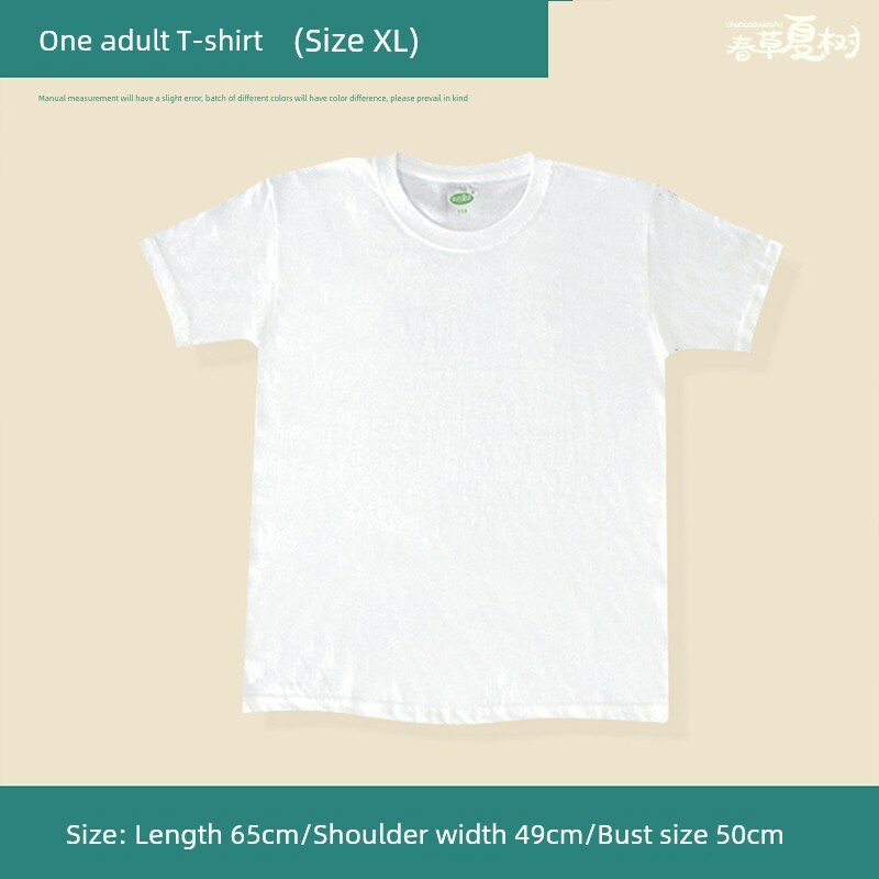 Взрослая художественная белая хлопковая футболка размер XL, повседневная летняя одежда