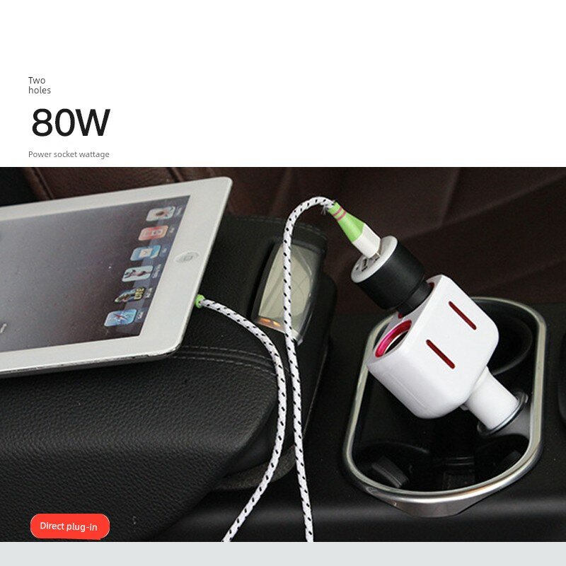 Автомобильное зарядное устройство, переходник для прикуривателя с разветвителем на два/три выхода, автомобильный