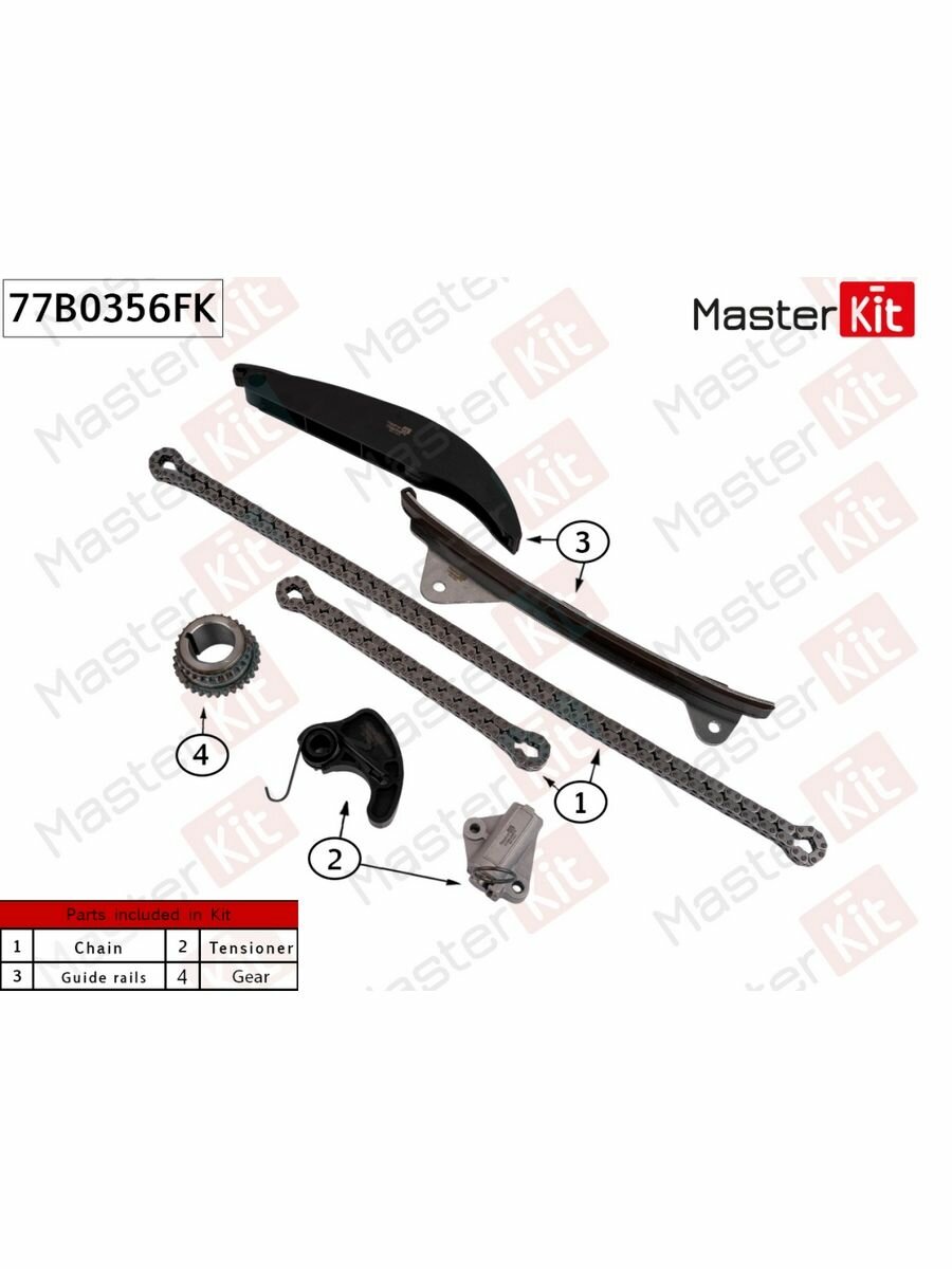 Комплект цепи ГРМ MASTERKIT 77B0356FK для а/м KIA GANA, Hyundai Carens / Киа Гана, Хендай Каренс