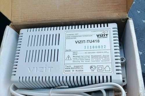 Блок управления терминал консьержа VIZIT-TU418