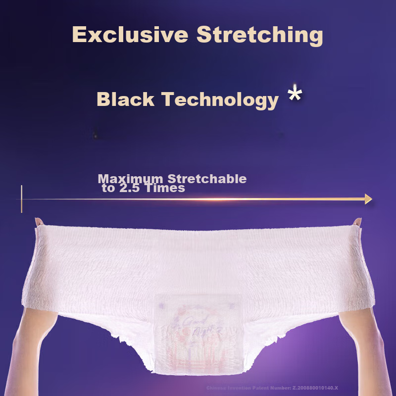 Sofy Ultra-Thin Breathable 0 Elastic Comfort Pants, Size L, 4 Pieces, Sleep Pants, Sanitary Napkins, Suitable for Hip Circumference 85-105cm