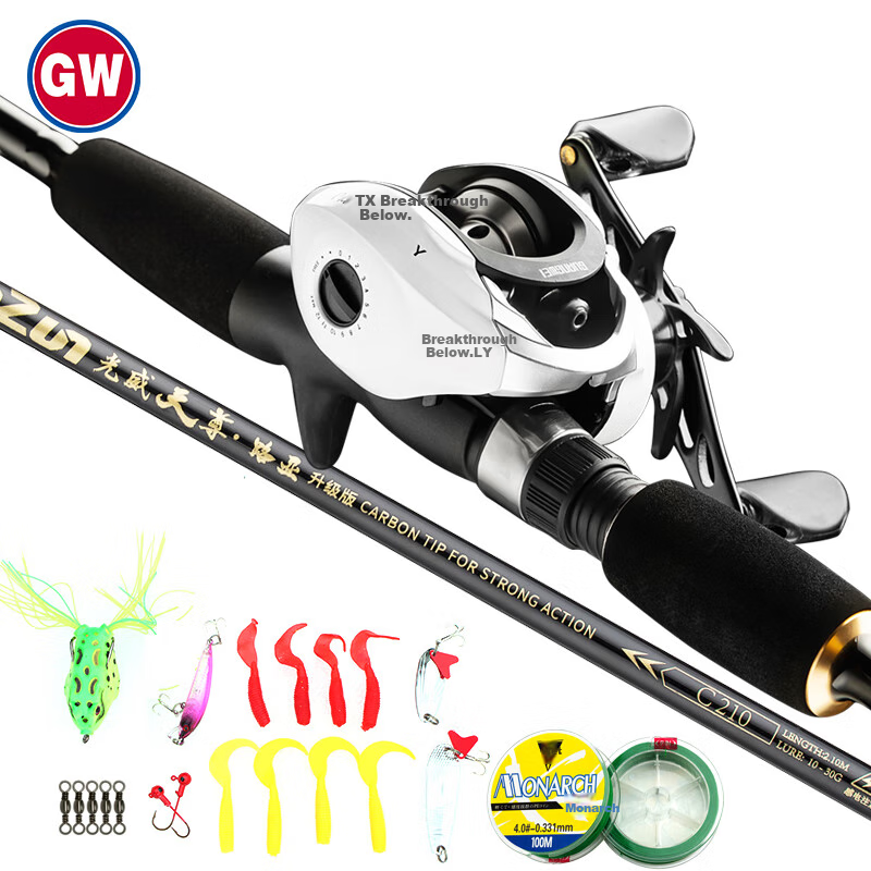 GW (GW) Fishing Rod M Adjustable Universal Lure Rod 2.1m Tianzun Upgrade Right Hand Water Drop Reel Set Gun Handle Lure Rod Fishing Rod