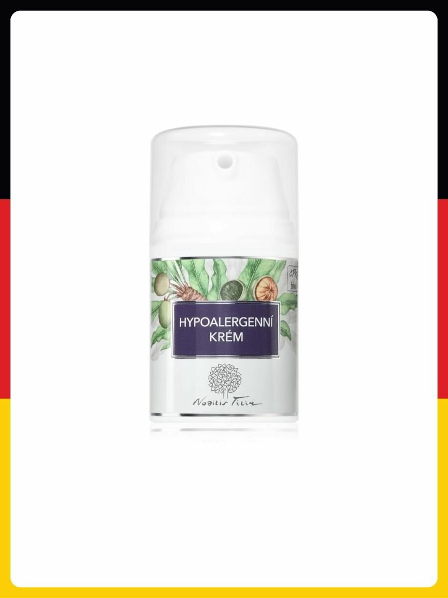 Крем для ухода за кожей Nobilis Tilia Hypoalergenni krem light cream Unscented, 50 мл