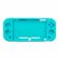 Чехол для Nintendo Switch Lite Erilles