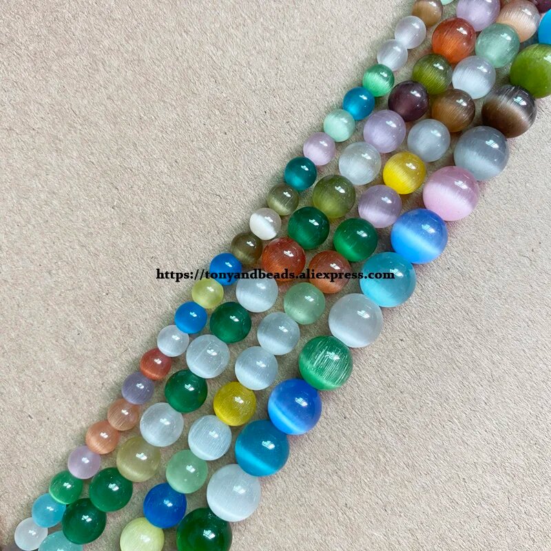 Бусины Tony and Beads белые кошачий глаз круглые 4-12 мм 8mm 45 to 48pcs, Mixed