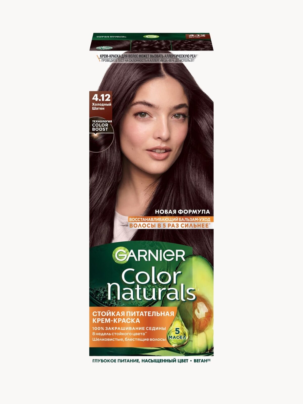 GARNIER Краска для волос Color Naturals, 60 мл Колор Нат 4.12 Холодный Шатен