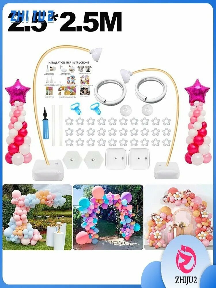 Арка Для Фотозоны