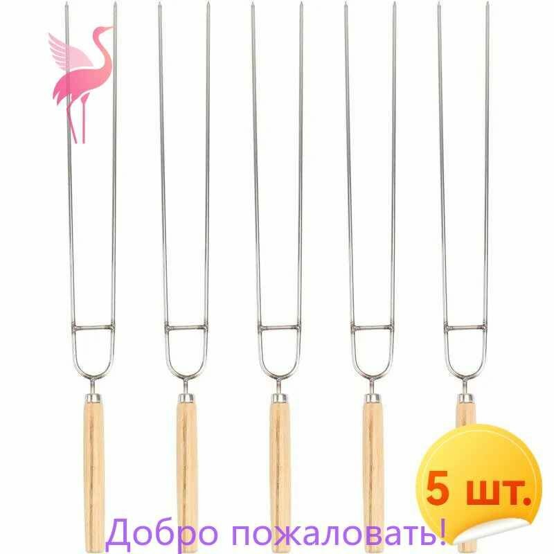 Бытовая клетка для барбекю из нержавеющей стали, деревянная ручка, специально для барбекю на открытом воздухе