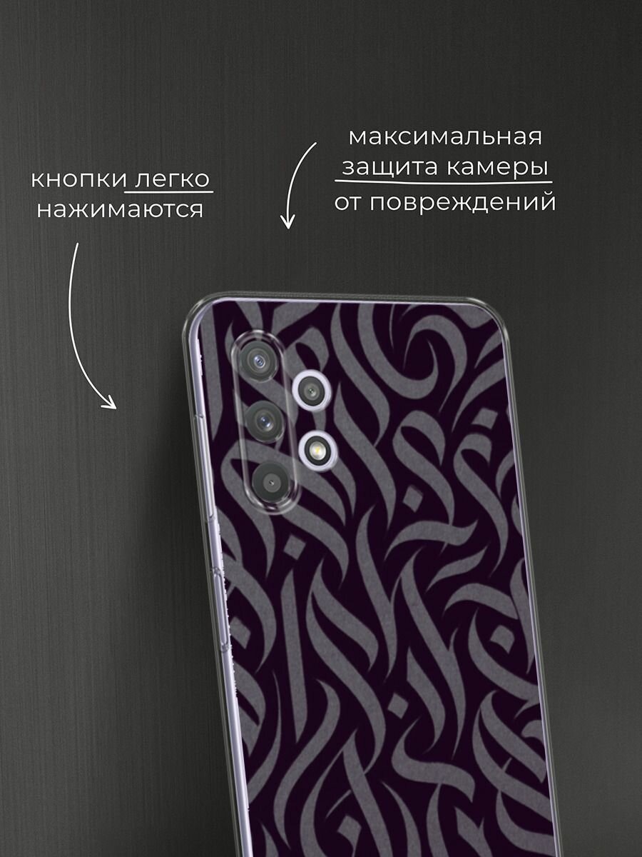Чехол на Samsung Galaxy A32 / Самсунг Галакси А32 с принтом Монохром — фото 1