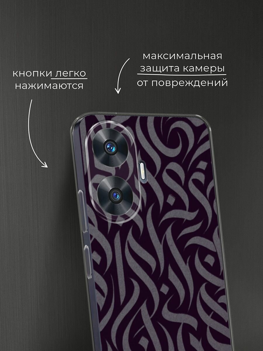 Силиконовый чехол на Realme C55 / Реалми C55 с принтом Монохром — фото 1