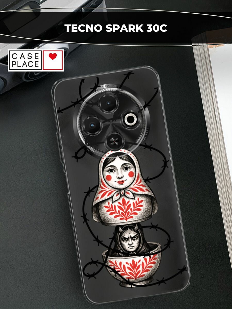 Чехол на Tecno Spark 30C / Текно Спарк 30C с принтом Темная матрешка, прозрачный