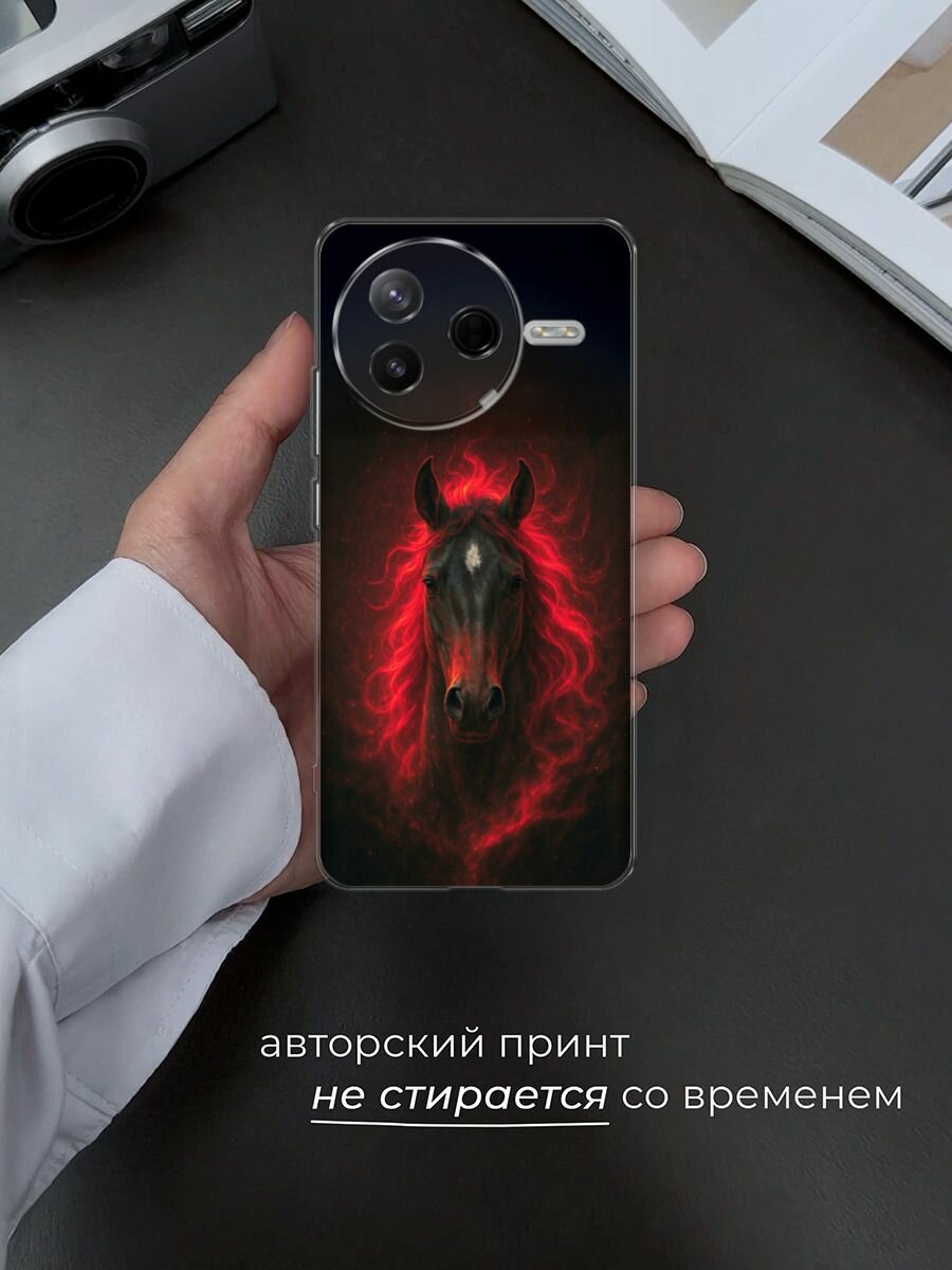 Чехол на Poco F7 Pro / Поко F7 Про с принтом Конь и огненная грива — фото 1