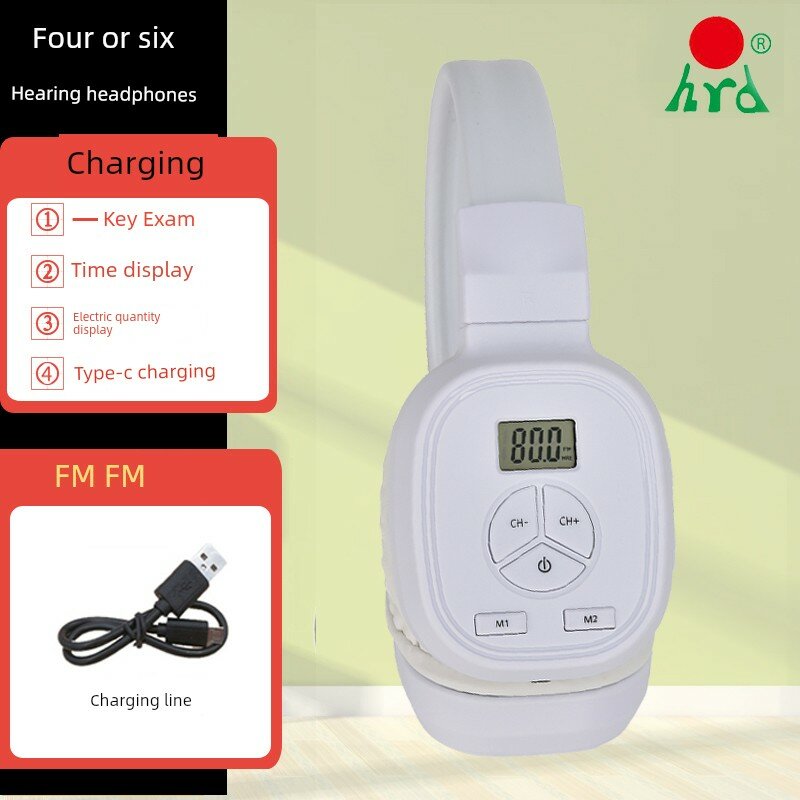 HRD-392 белые заряжающиеся наушники с FM-радио, батареей и телефонным кабелем для прослушивания английского