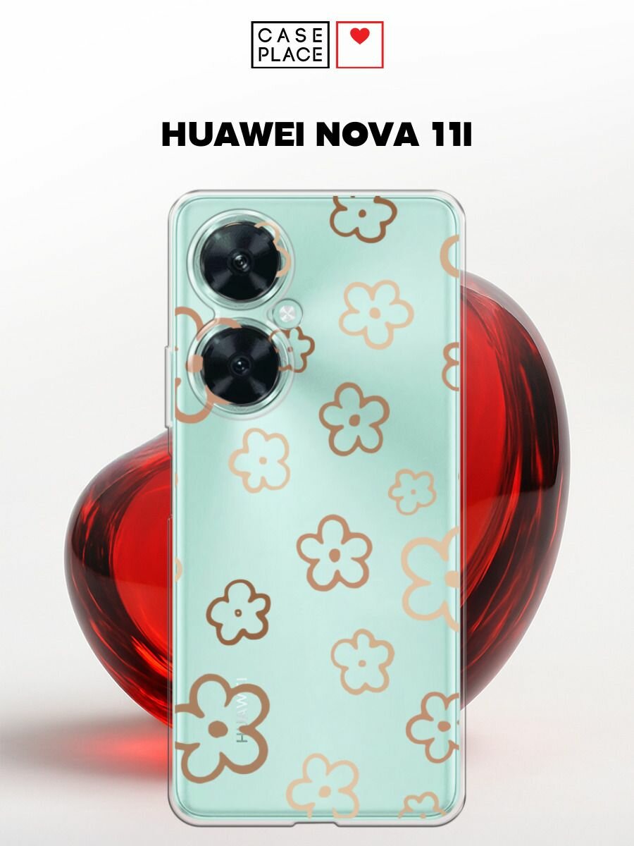 Чехол на Хуавей Нова 11i с цветочками