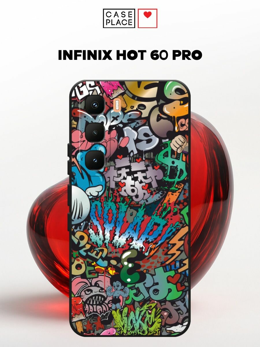 Черный матовый чехол на Infinix Hot 60 Pro / Инфиникс Хот 60 Про с принтом Граффити надписи