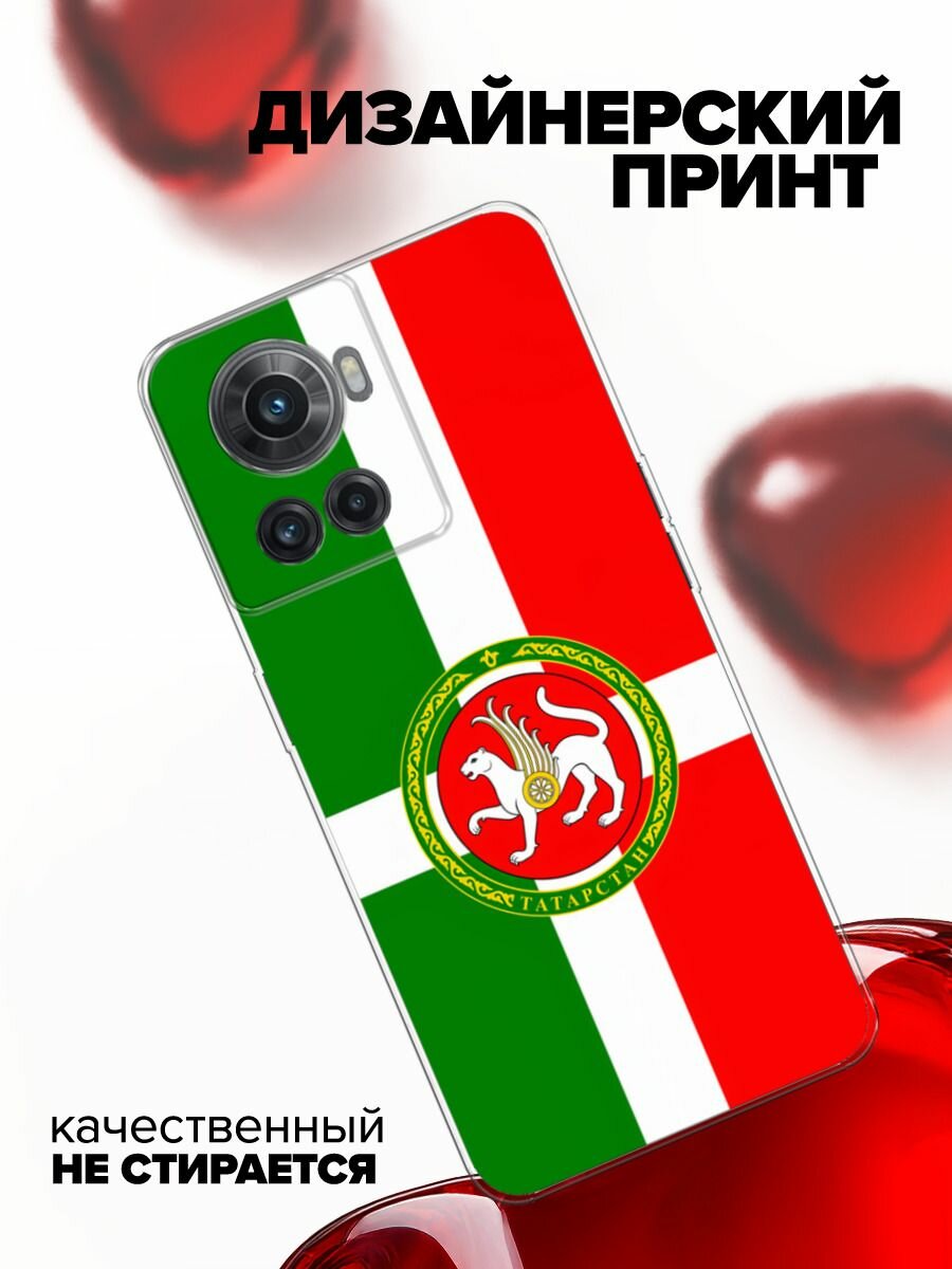 Чехол на OnePlus 10R / Ace — фото 1