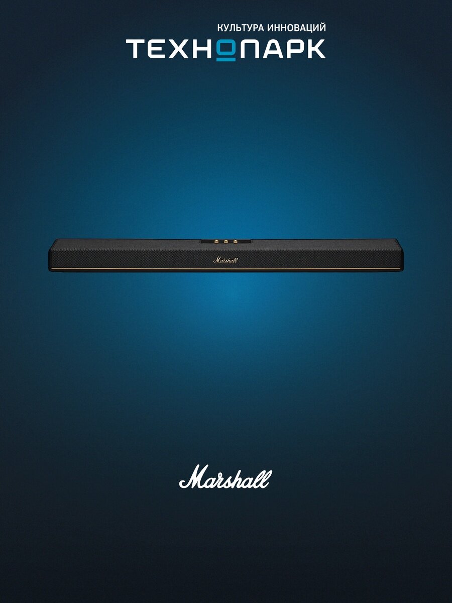 Саундбар Marshall Heston 120 Black