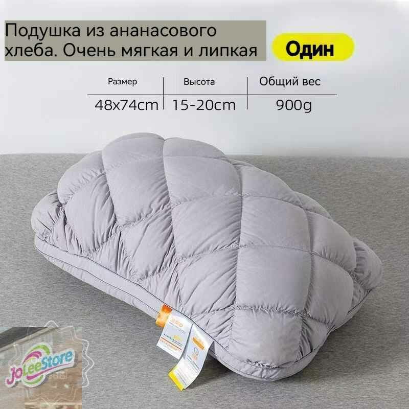 Желтая, ананасовая подушка