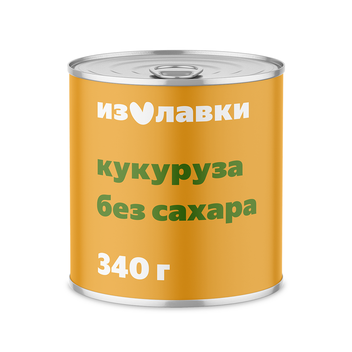 Кукуруза "Из Лавки", без сахара, натуральная, в жестяной банке, 340 г