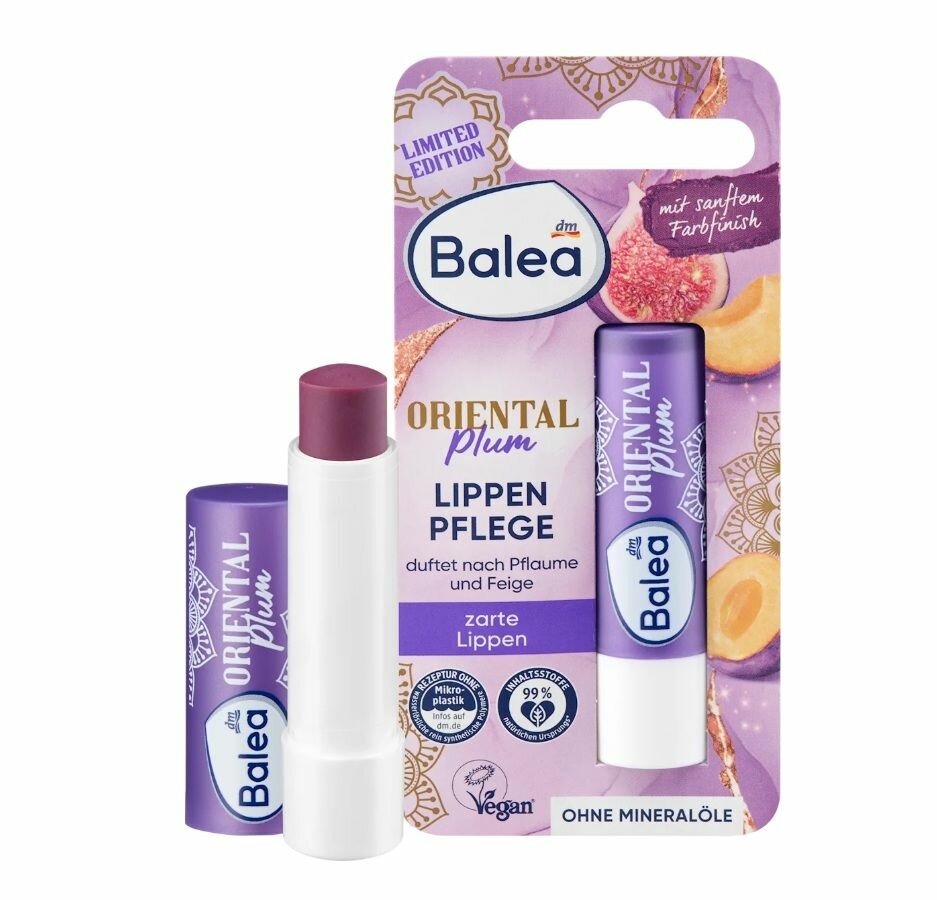 Бальзам для губ Balea - Oriental Plum, 4,8 г, сливовый оттенок, масло ши, 2шт