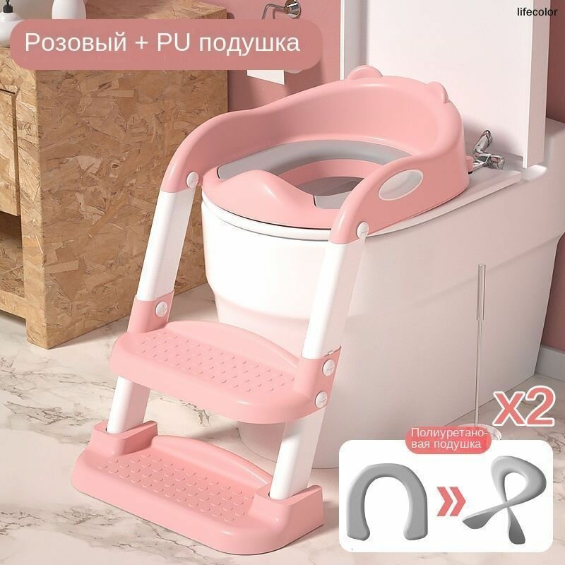 Аксессуары для детского горшка