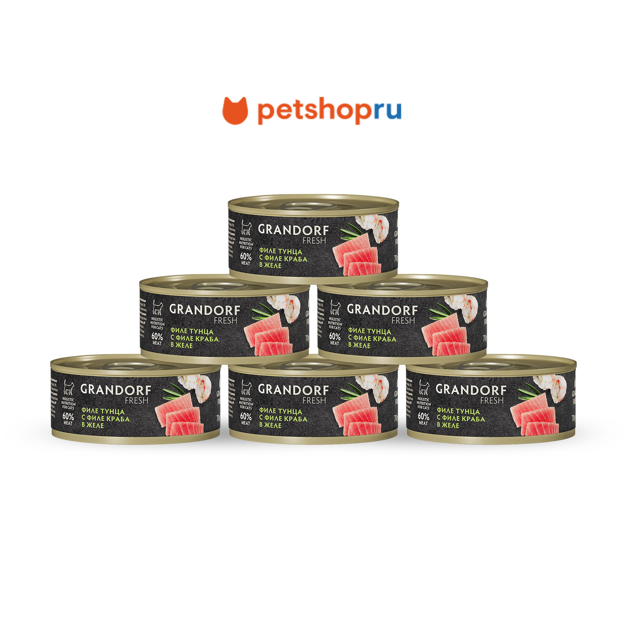 Grandorf Fresh Консервы для кошек Филе тунца с филе краба в желе, влажный корм, набор 6шт х 70г