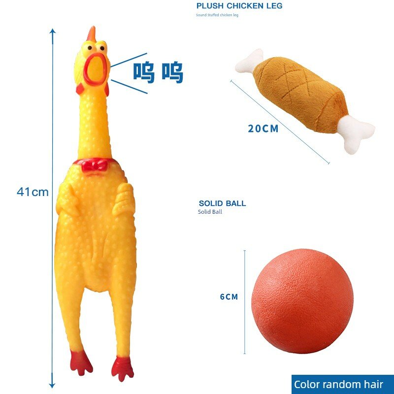 Интернет-знаменитость кричащая курица кричащая курица, кричащая курица, которая может кричать, облегчение нуди,