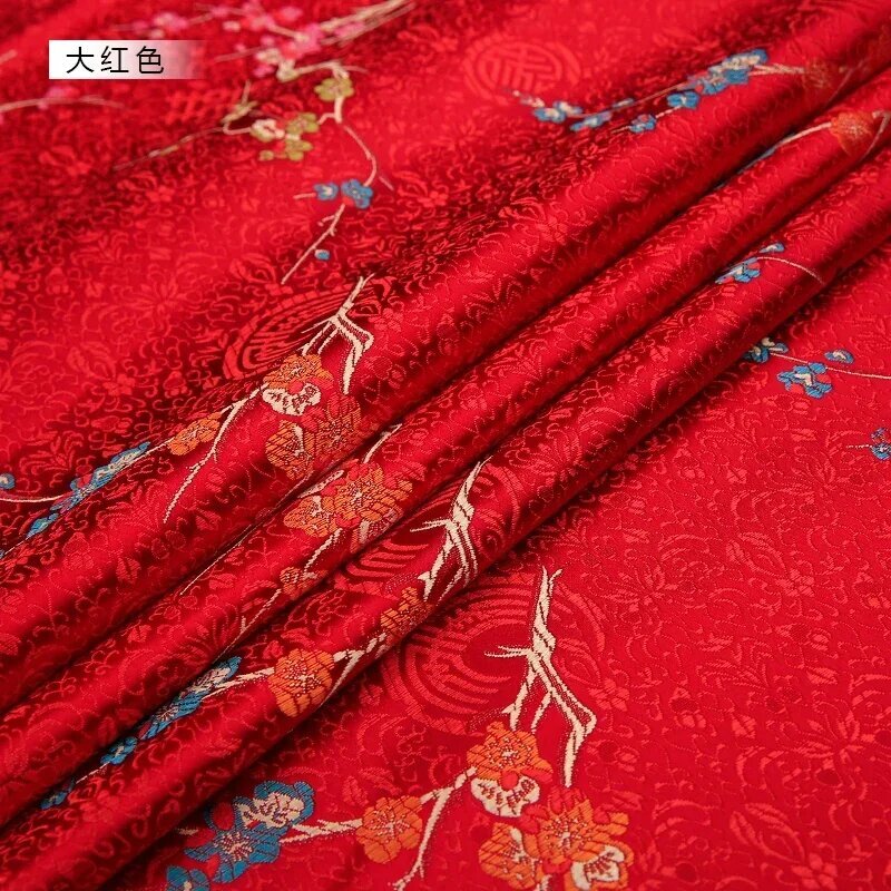 Текстильная ткань парча 75х250 см полиэстер