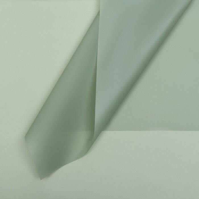 Пленка для цветов, матовая, матча, 55 мкм, 57x57см ±5% см